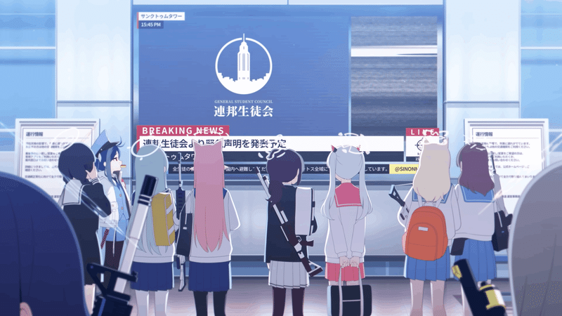 【ブルアカ】4th PV スチル一覧｜Torii