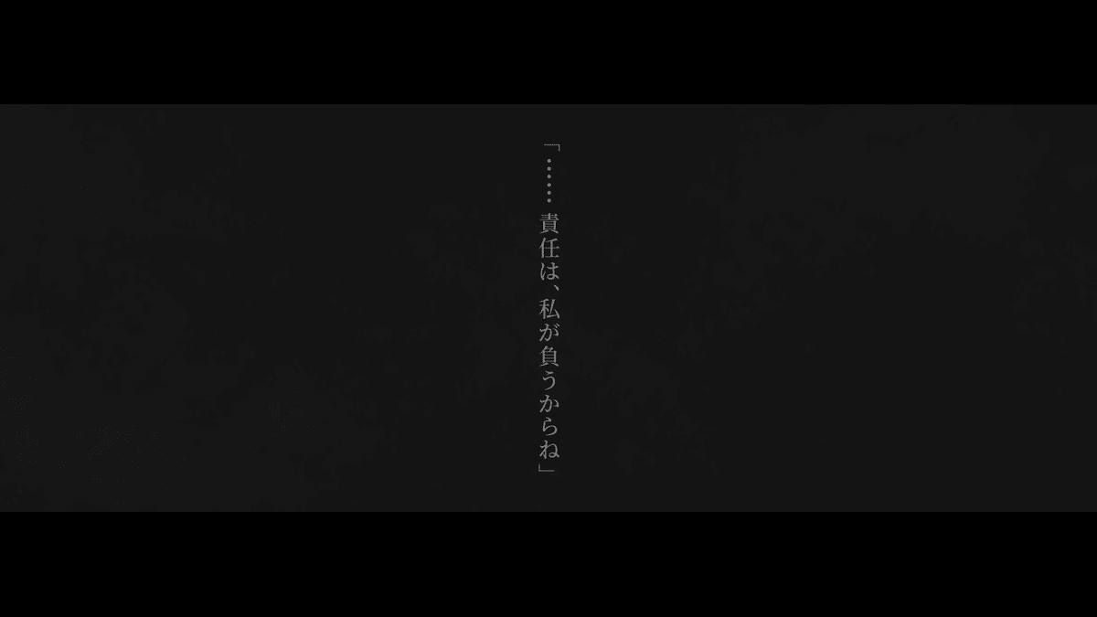 【ブルアカ】4th PV スチル一覧｜Torii