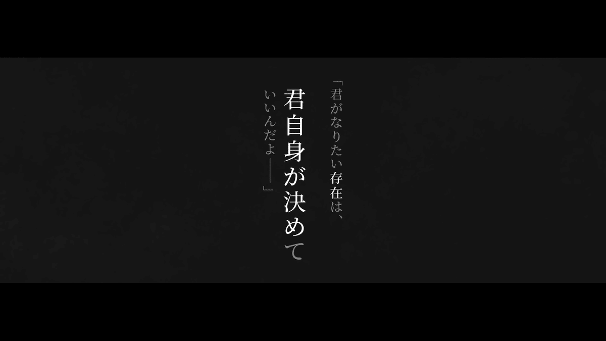【ブルアカ】4th PV スチル一覧｜Torii