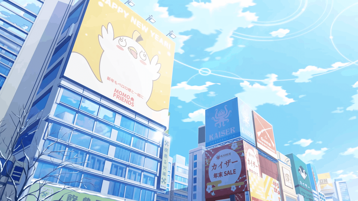 【ブルアカ】3rd PV スチル一覧｜Torii