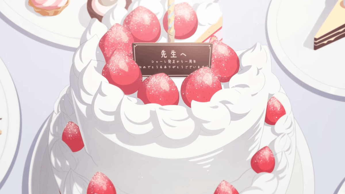 【ブルアカ】3rd PV スチル一覧｜Torii