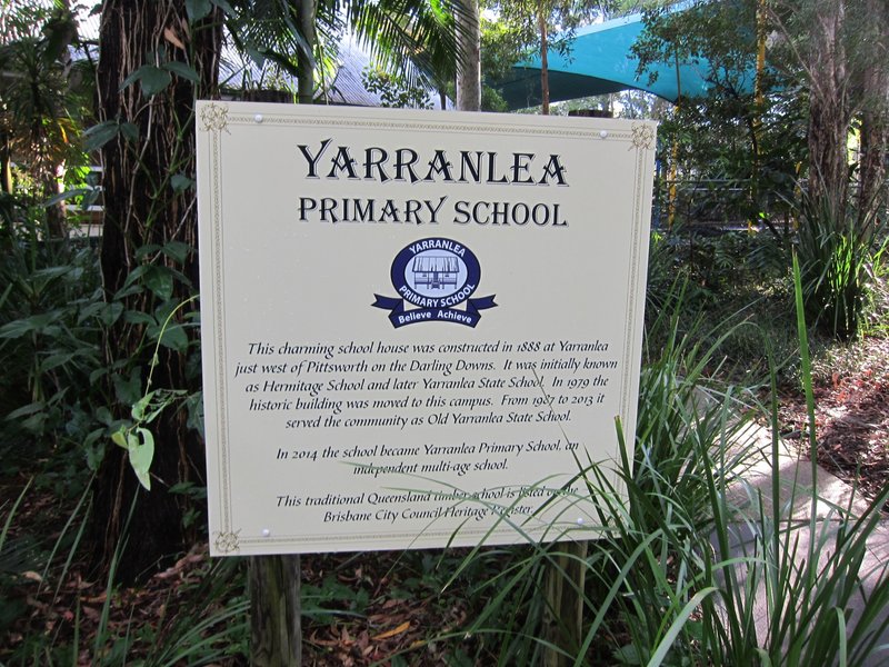 大学のキャンパスにある小さな学校｜野中 しおり