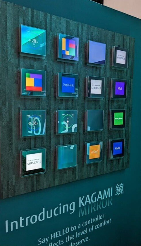 海外展示会レポートvol.3～AHR Expo@アメリカに出展しました～｜富士通ゼネラルグループ公式note