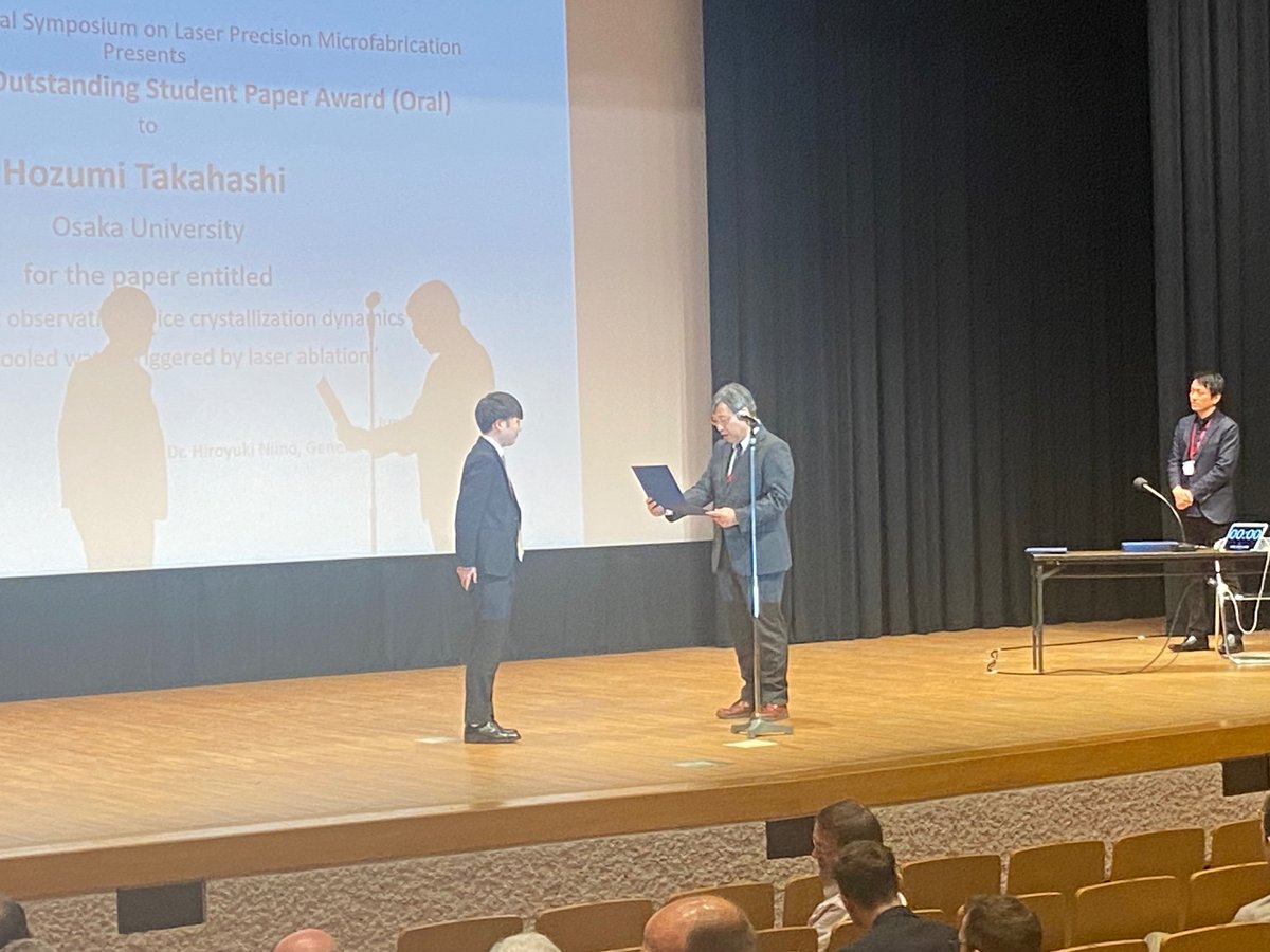 The LPM2023 Outstanding Student Paper Award (Oral) to Hozumi Takahashi🎉 ...