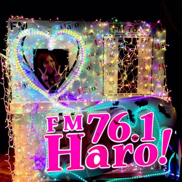 FM Haro!感謝祭！｜CLEEM MIKU