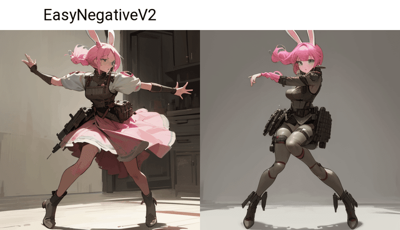 【クオリティ調整】EasyNegativeV2の使い方と検証【Stable Diffusion】｜雑多にノウハウをまとめるアカウント