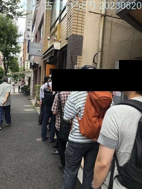 #今日の神保町 まとめ（20230620）｜古書いろどりのnote