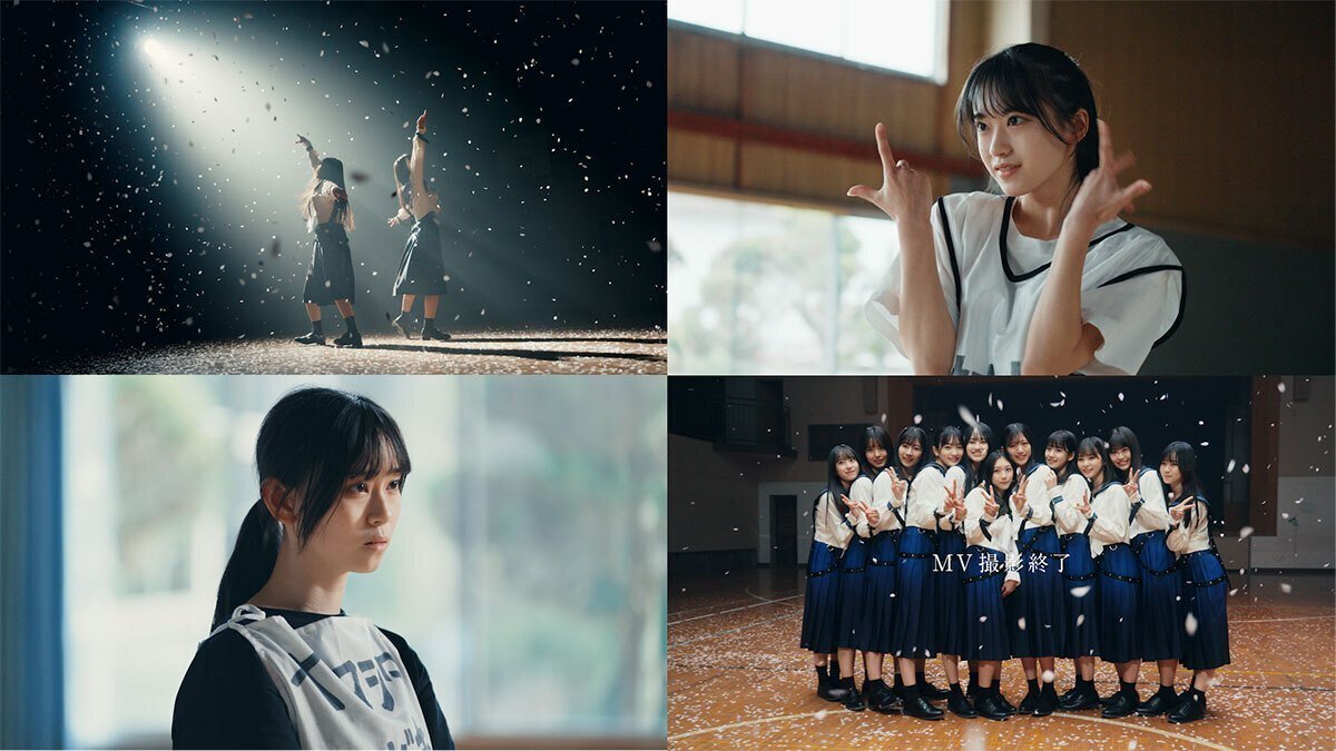 รวมซับไทย by artozaka46｜artozaka46