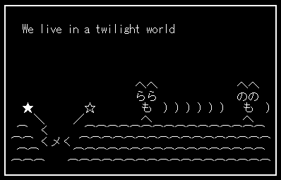 "NEJI-SHIKI"｜kalcha1701