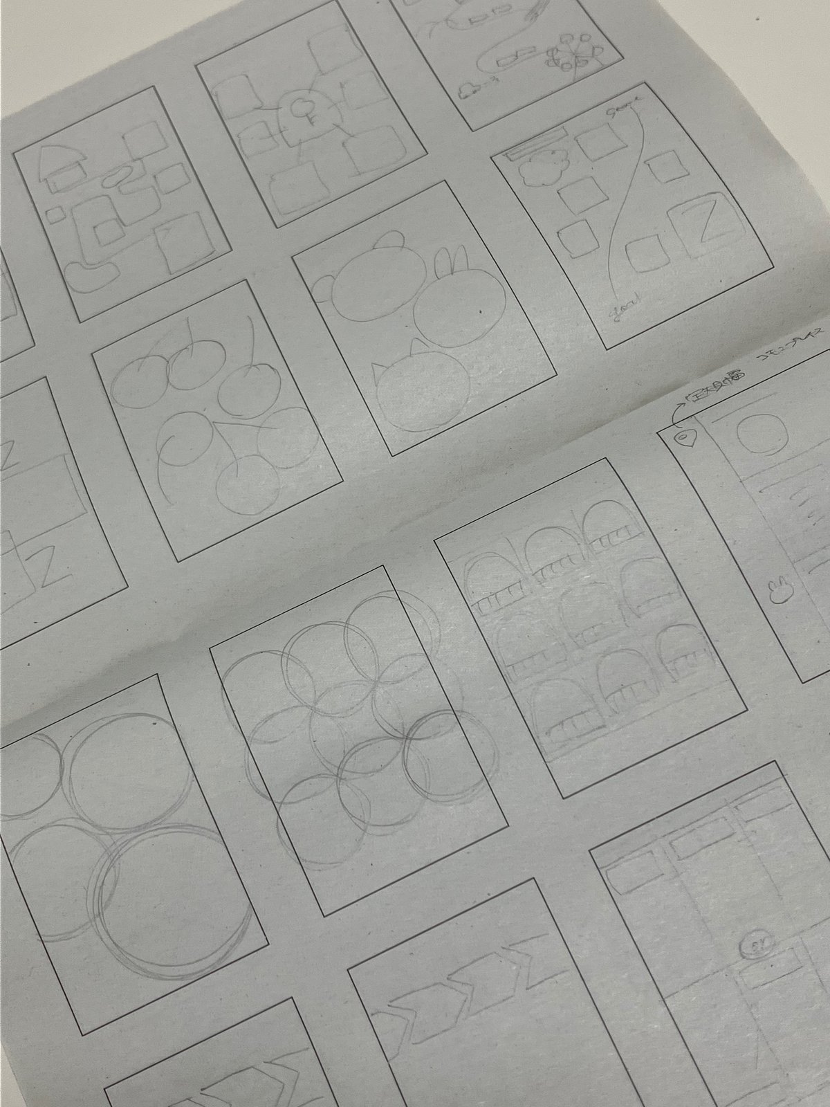 【日記】ラフにidea出し｜ichi LABO