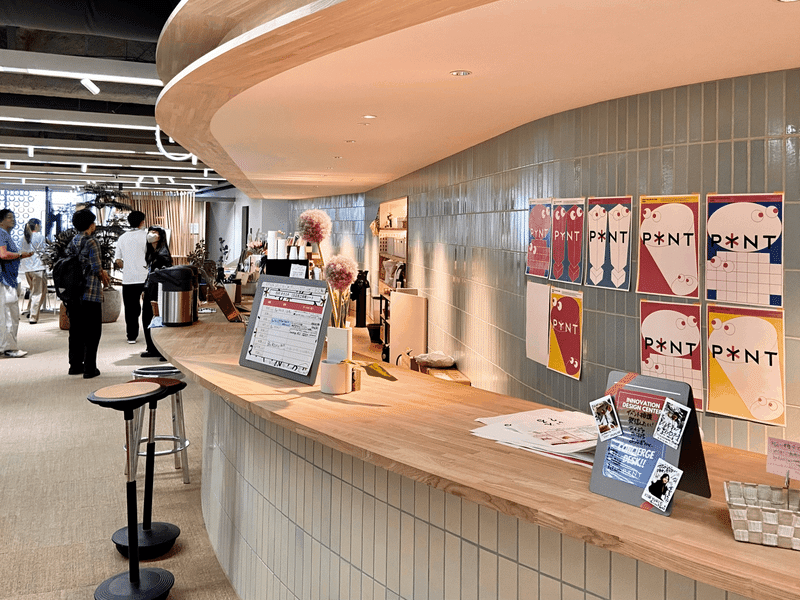 日建設計東京オフィスがリ・デザイン。“共創の場”、「PYNT（ピント）」を見学してきました！｜株式会社木下商会