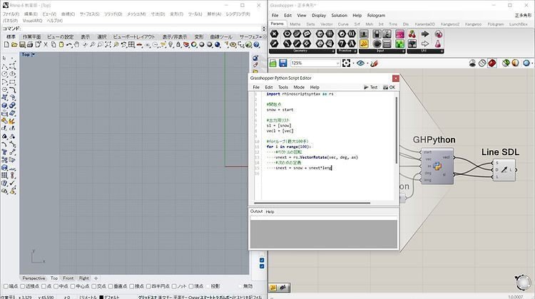 【Grasshopper × Python】正n角形作図プログラム｜Digitect