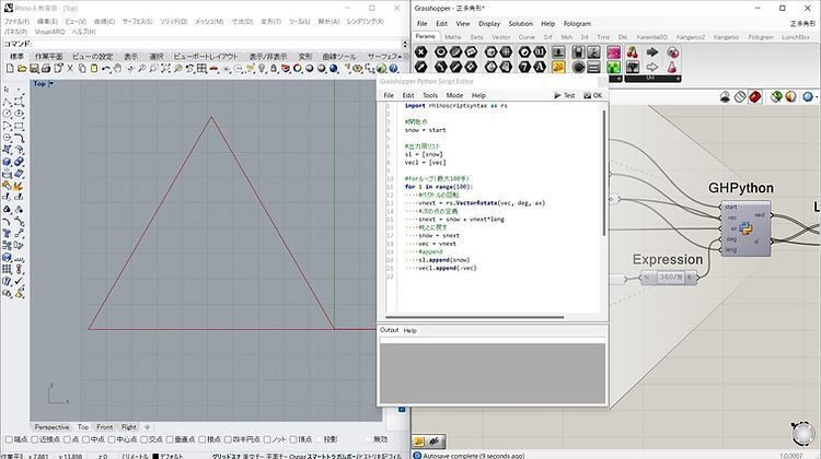 【Grasshopper × Python】正n角形作図プログラム｜Digitect