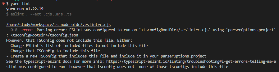 TypeScriptでのNode.js（ECMAScript modules (ESM)）開発環境を構築してみた ｜SHIFT Group 技術ブログ