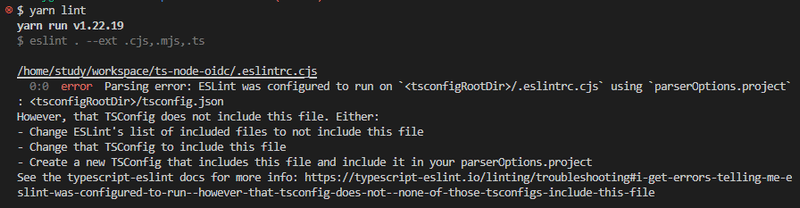 TypeScriptでのNode.js（ECMAScript modules (ESM)）開発環境を構築してみた ｜SHIFT Group 技術ブログ