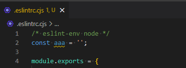 TypeScriptでのNode.js（ECMAScript modules (ESM)）開発環境を構築してみた ｜SHIFT Group 技術ブログ