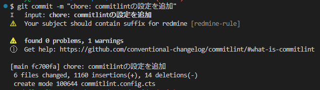 TypeScriptでのNode.js（ECMAScript modules (ESM)）開発環境を構築してみた ｜SHIFT Group 技術ブログ