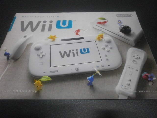 WiiU/3DS 総合ソフトカタログ 2013 夏（冊子）｜アストラル＠ゲーム好き