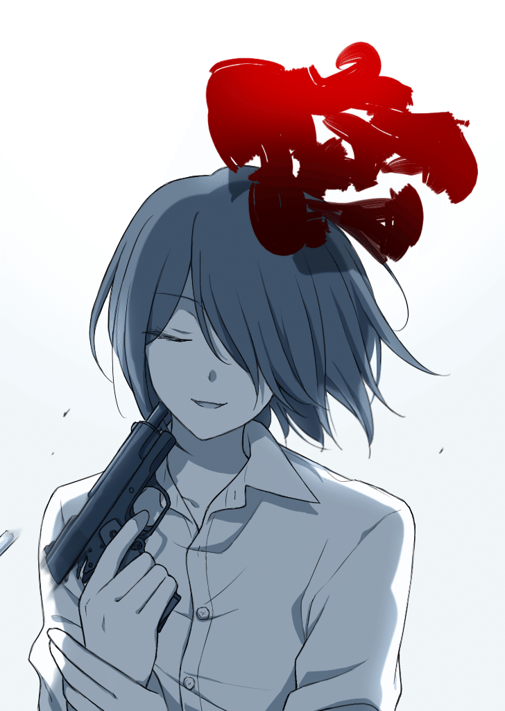 アリセカデフォルメ｜えんせ / 沈黙P