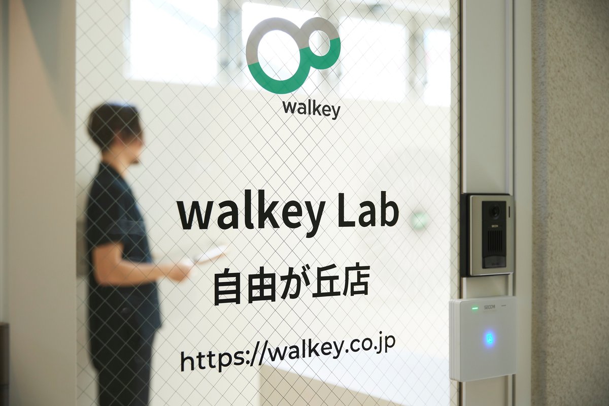 プロダクトデザイナーが「walkey」の事業運営を担当する中で得た、圧倒的な学びとは。 quantum Product Designer：清水 ...