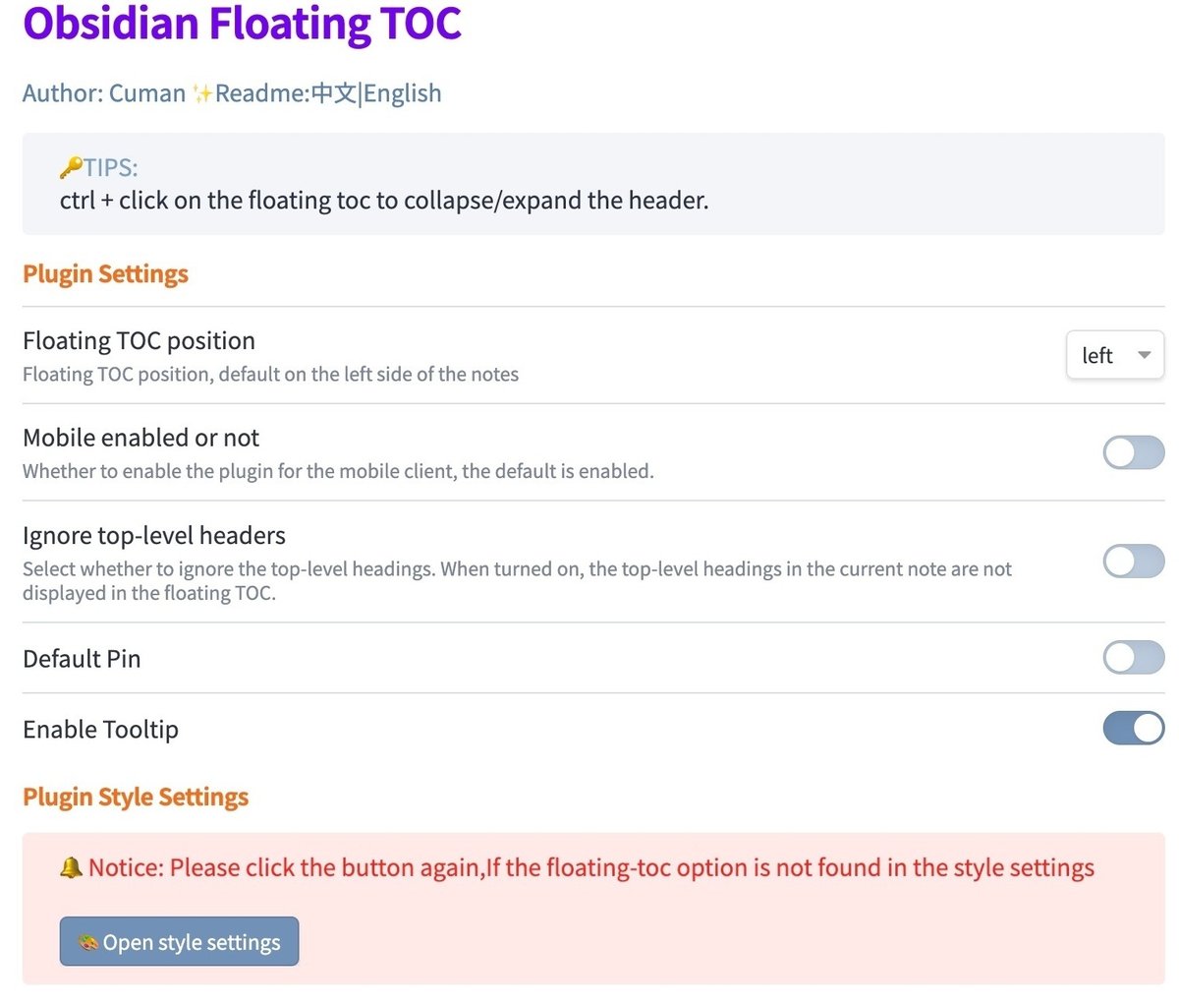 [Obsidian Plugins] Floating TOC｜Pouhon