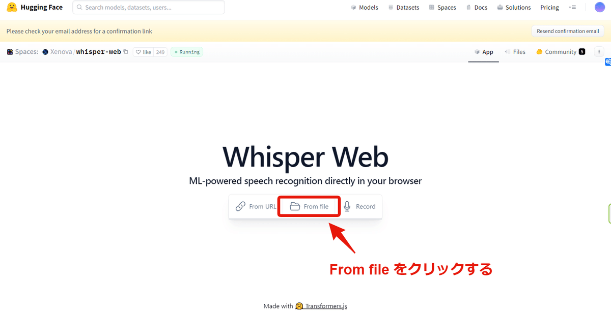 ブラウザで自動的に文字起こしをやってくれる Whisper Web を使ってみた｜松藤智明｜まっちゃん（Tomoaki Matsufuji）