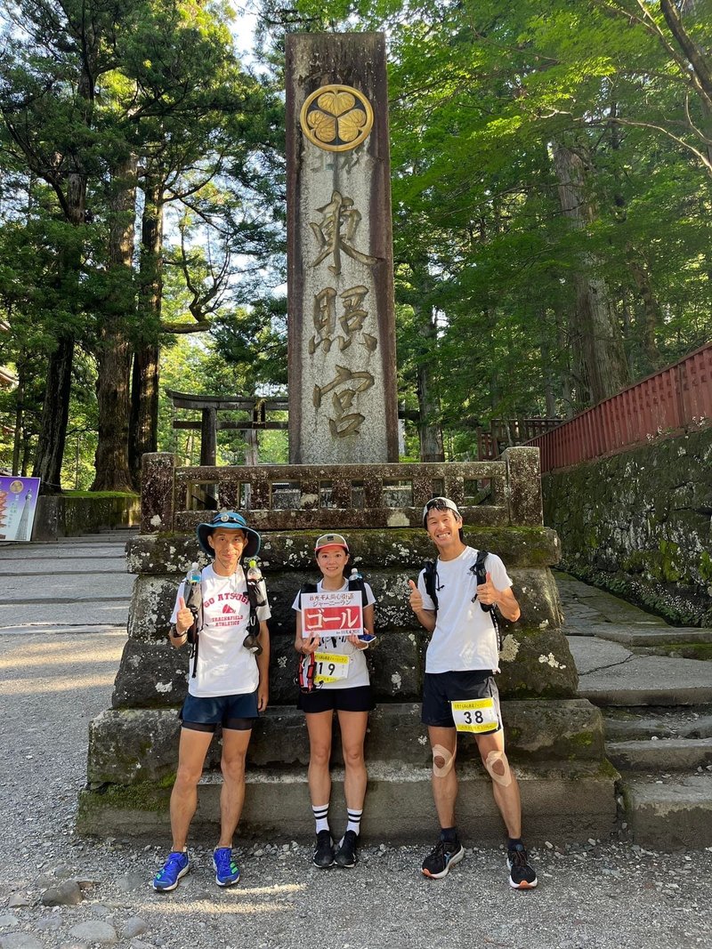 第4回日光千人同心街道ジャーニーラン｜Shinya ABE