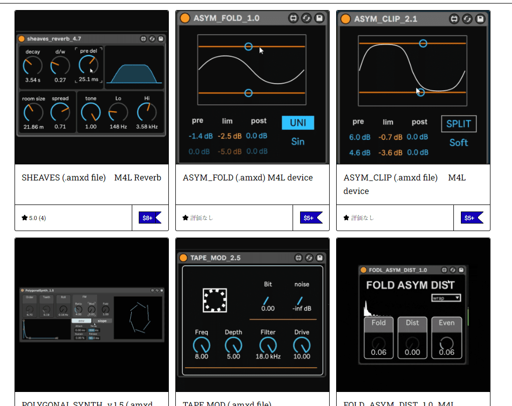 max/msp Javascript,JSUIのメモ リスト編｜fendoap