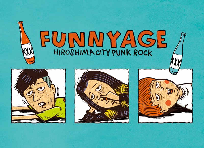 2023.7.8(土) @広島ALMIGHTY FUNNYAGE pre. Catch A Wave vol.14 ”ALMIGHTY 3rd ANNIVERSARY LIVE” 出演バンド ...