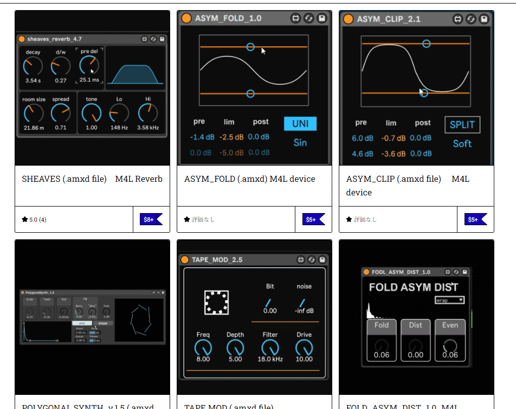 max/msp gen~のオペレータ GenExprのメモ・まとめ｜fendoap