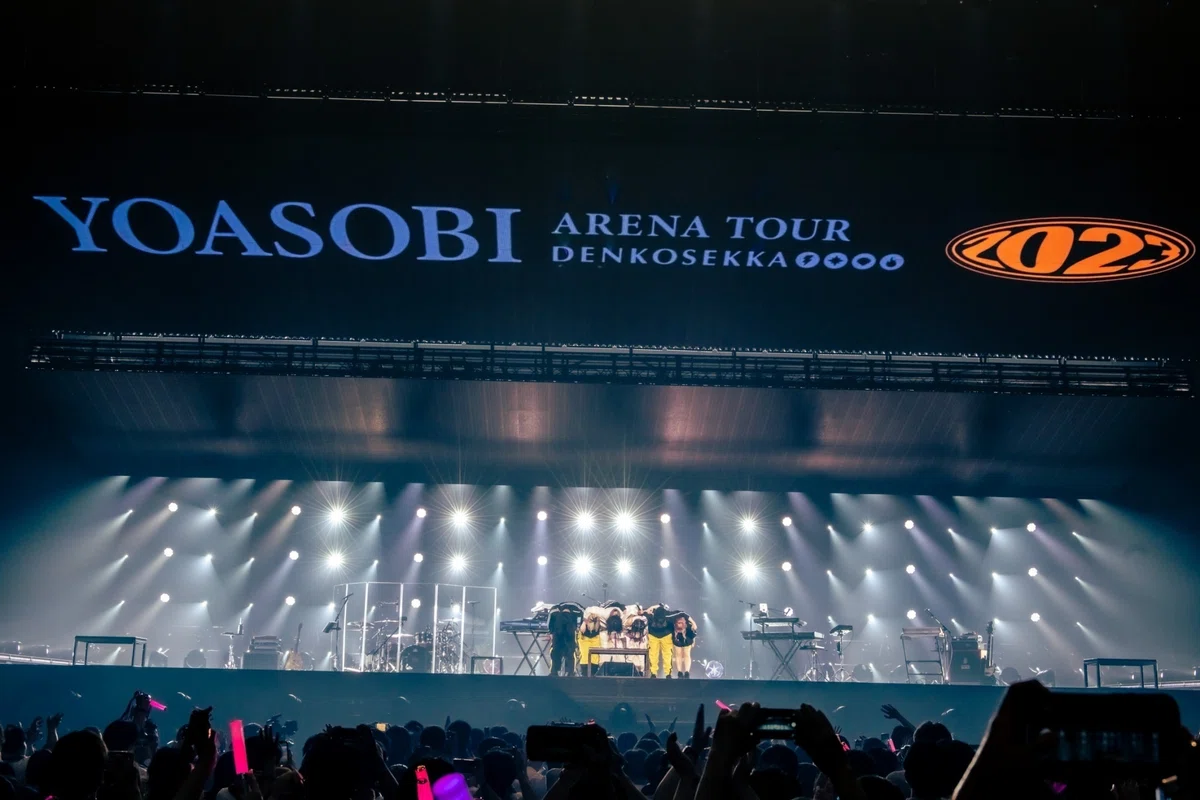 宇宙船から見えた、手作りの夢の世界 | YOASOBI ARENA TOUR 2023 “電光石火” 神奈川 追加公演Day2公式レポート ...