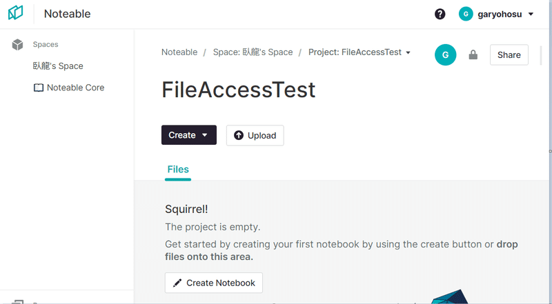 ChatGPTがCSVやExcelファイルを操作！noteableプラグインで新たな可能性を開拓｜hantani