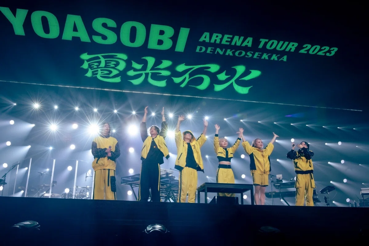 YOASOBIの魔法 | YOASOBI ARENA TOUR 2023 “電光石火” 神奈川 追加公演Day2公式レポート｜YOASOBI
