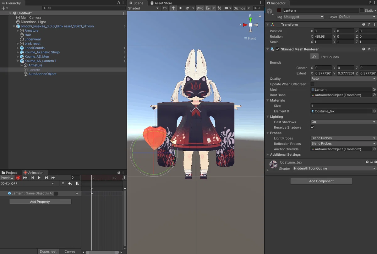 【令和最新版！】Modular Avatarを使った改変のすゝめ｜₺ƾ₺ƾkesera2