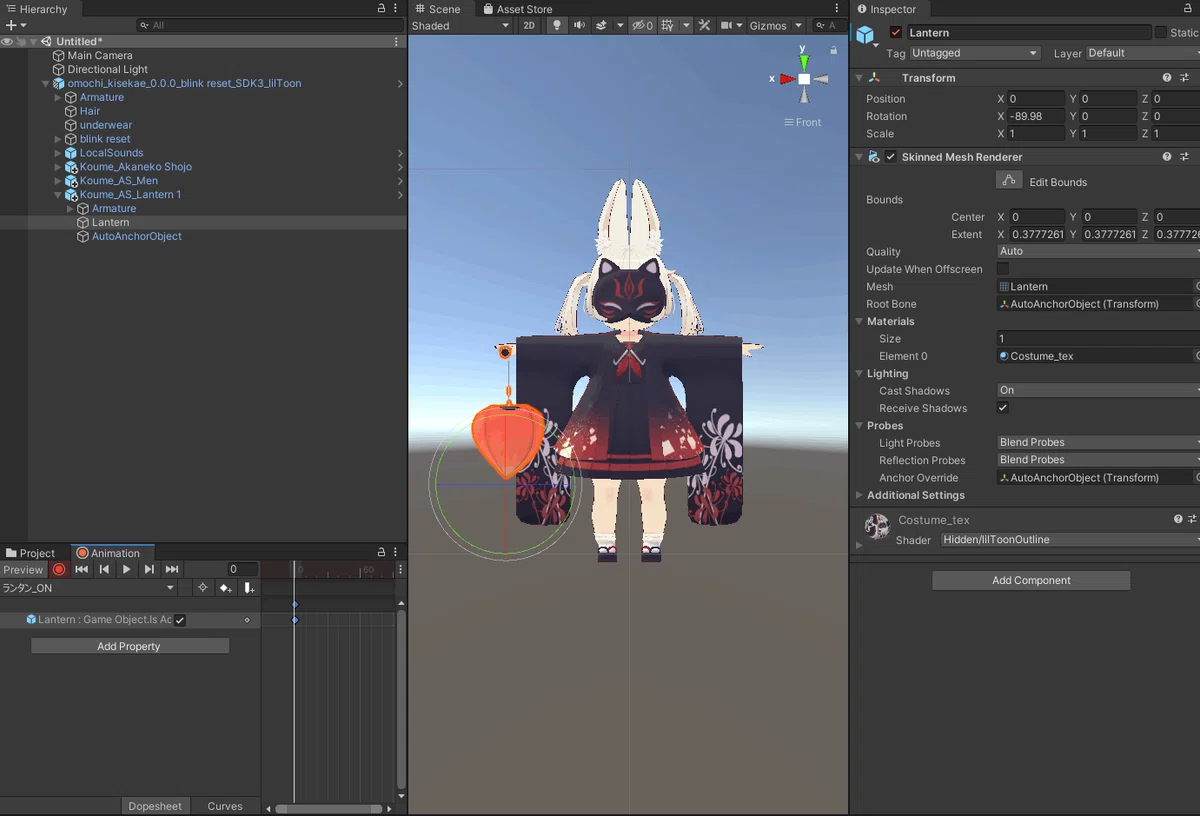 【令和最新版！】Modular Avatarを使った改変のすゝめ｜₺ƾ₺ƾkesera2