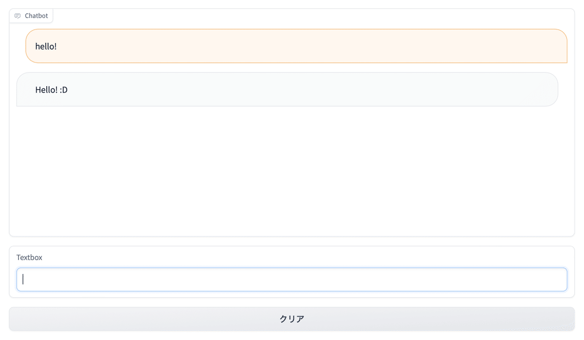 gradio 入門 (2) - Interface｜npaka