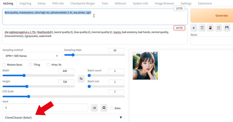 Stable Diffusionで"違う顔"を簡単に作る拡張機能 - 『CloneCleaner』｜AI FREAK - 最新のAIツールをご紹介