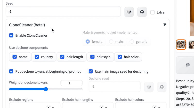Stable Diffusionで"違う顔"を簡単に作る拡張機能 - 『CloneCleaner』｜AI FREAK - 最新のAIツールをご紹介