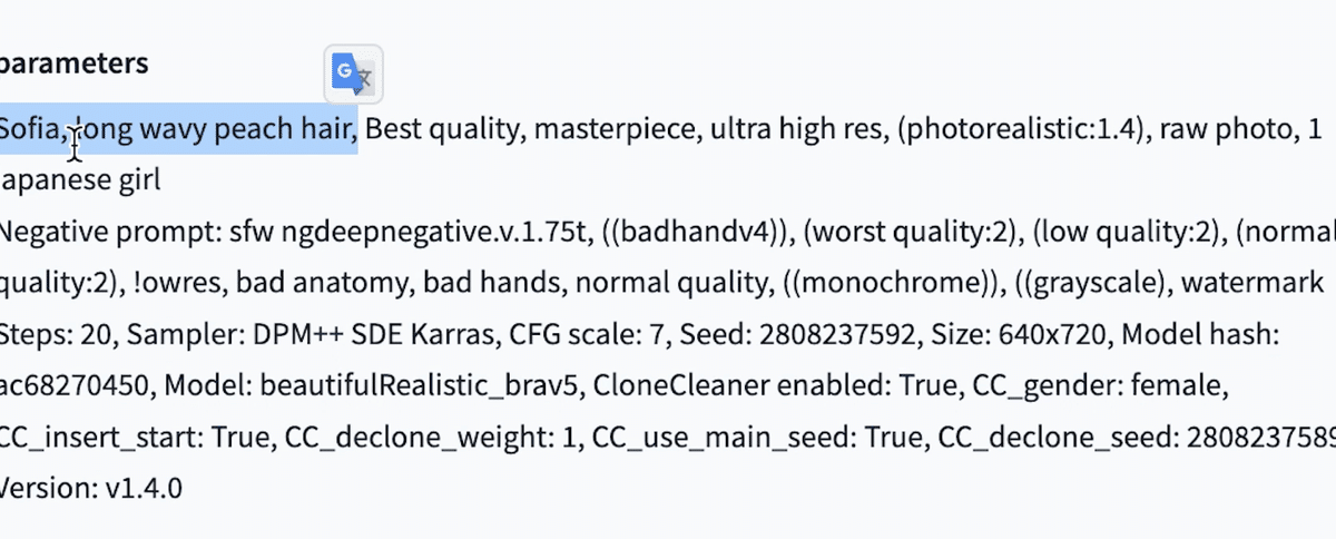 Stable Diffusionで"違う顔"を簡単に作る拡張機能 - 『CloneCleaner』｜AI FREAK - 最新のAIツールをご紹介