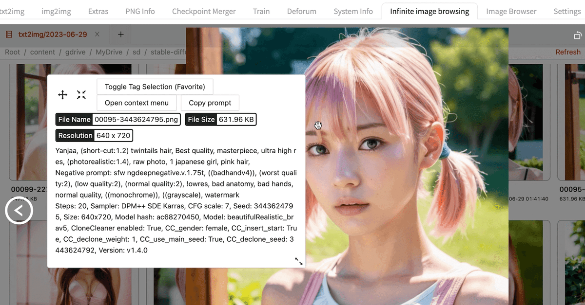Stable Diffusionで"違う顔"を簡単に作る拡張機能 - 『CloneCleaner』｜AI FREAK - 最新のAIツールをご紹介