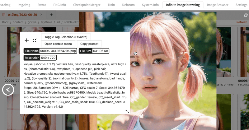 Stable Diffusionで"違う顔"を簡単に作る拡張機能 - 『CloneCleaner』｜AI FREAK - 最新のAIツールをご紹介