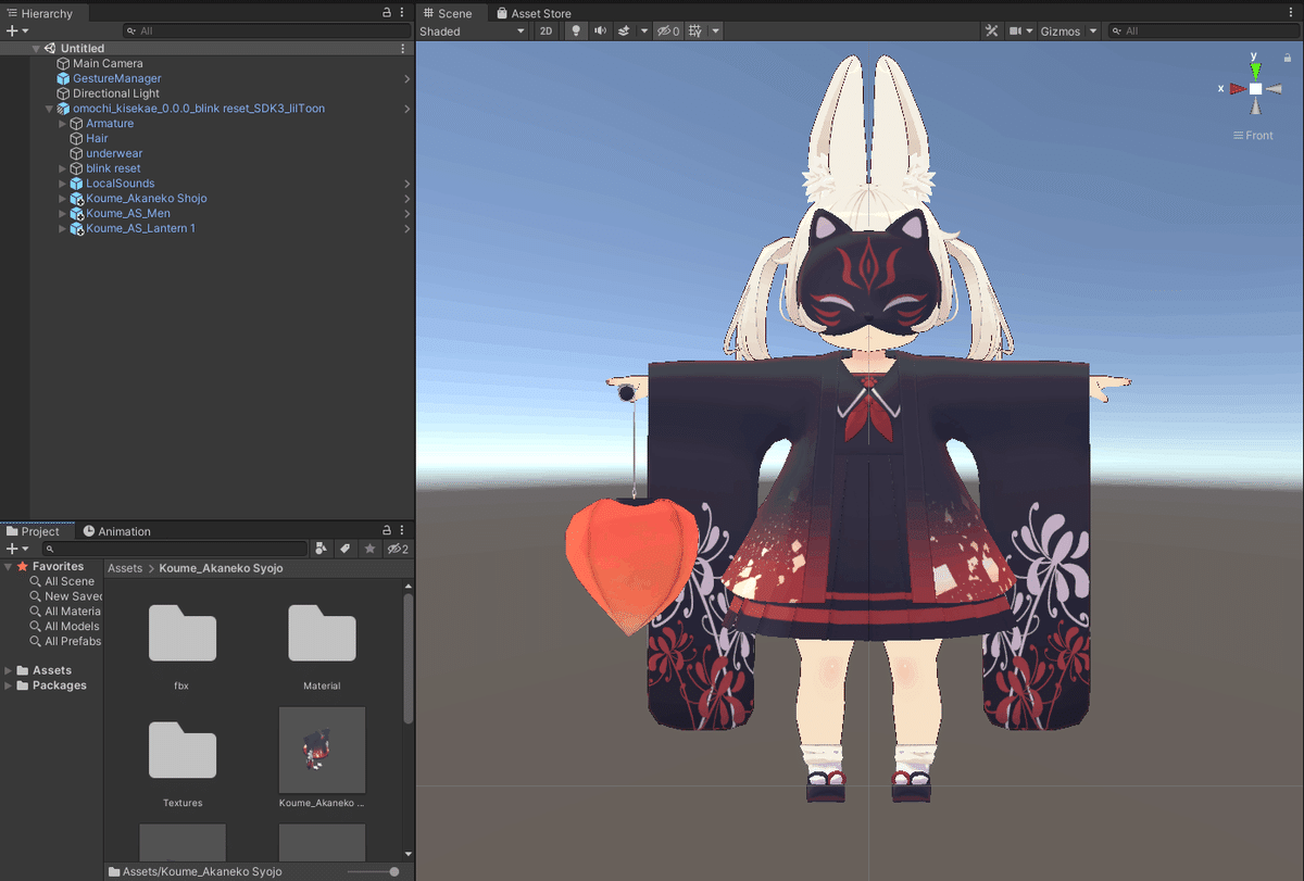 【令和最新版！】Modular Avatarを使った改変のすゝめ｜₺ƾ₺ƾkesera2