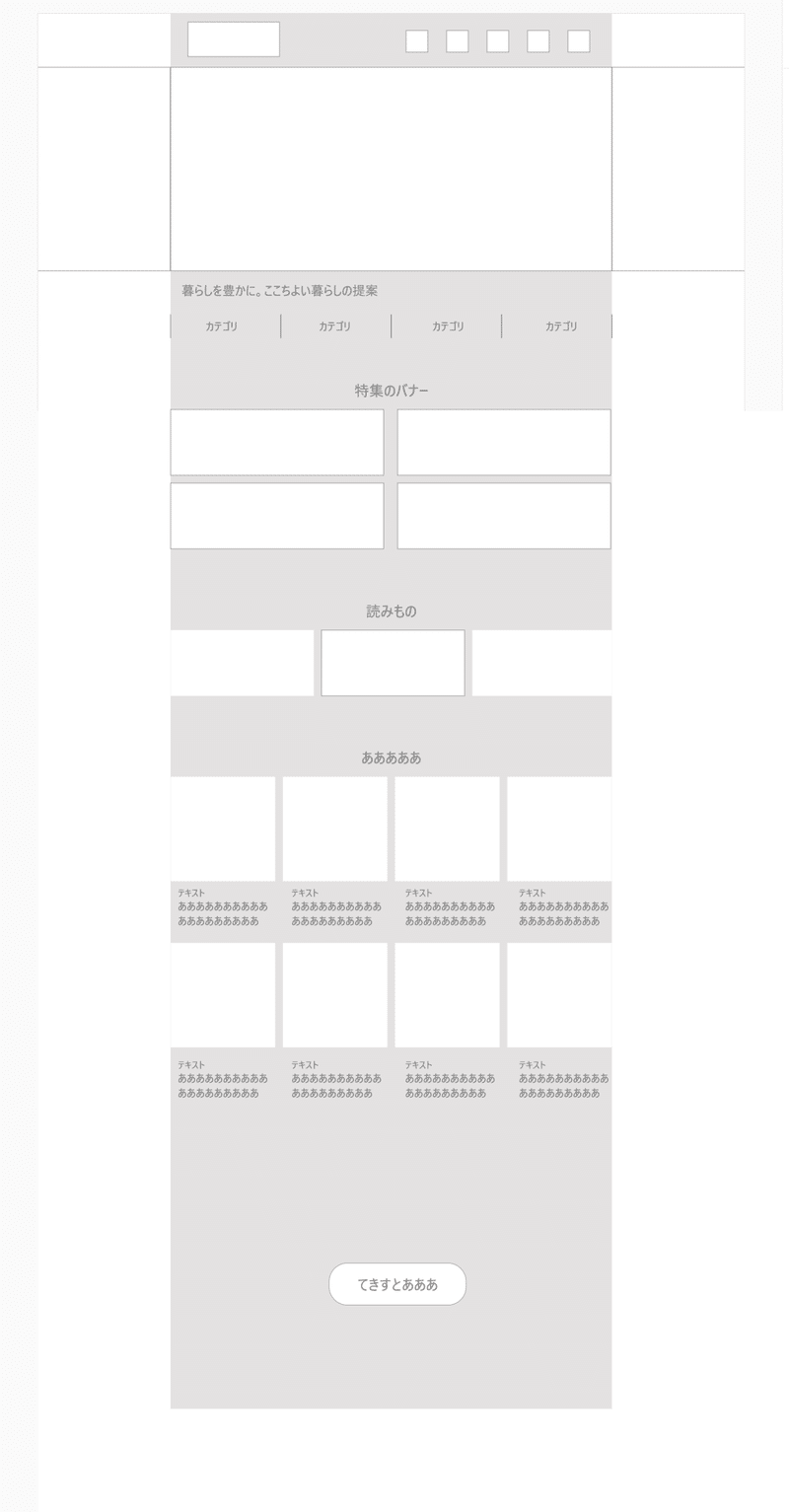 ダサすぎるXD｜neko.usaさん