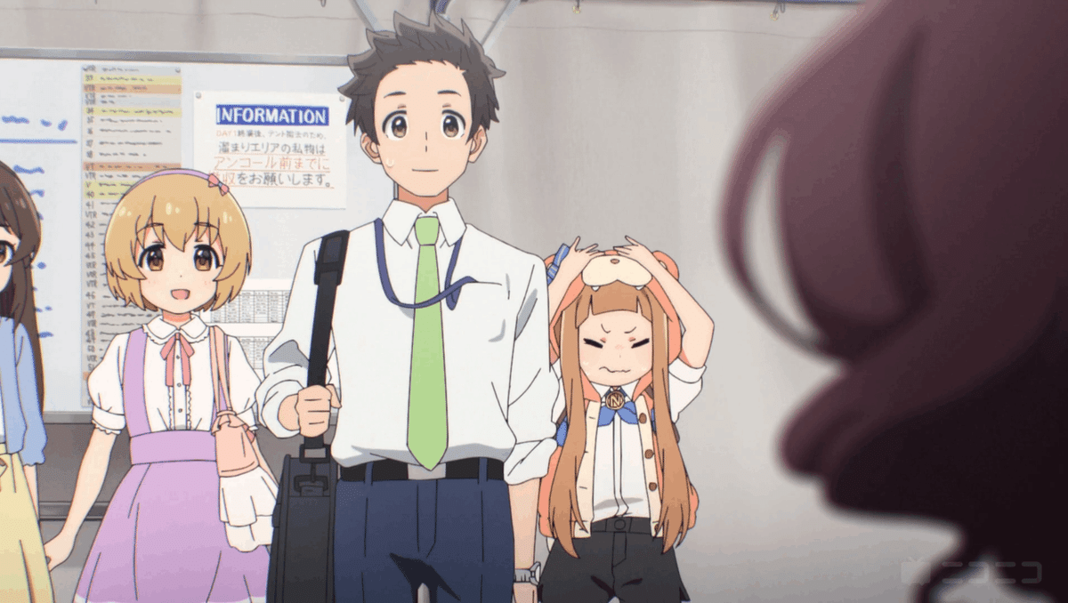 「149」と「150」のあいだ：『アイドルマスター シンデレラガールズ U149』感想｜蜜柑粒ハイライト