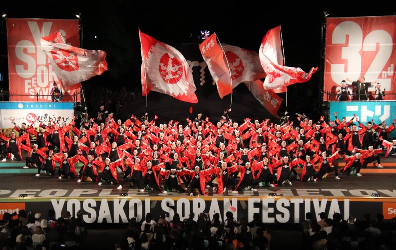 YOSAKOI SORAN NEWS_Vol.5｜YOSAKOIソーラン祭り組織委員会