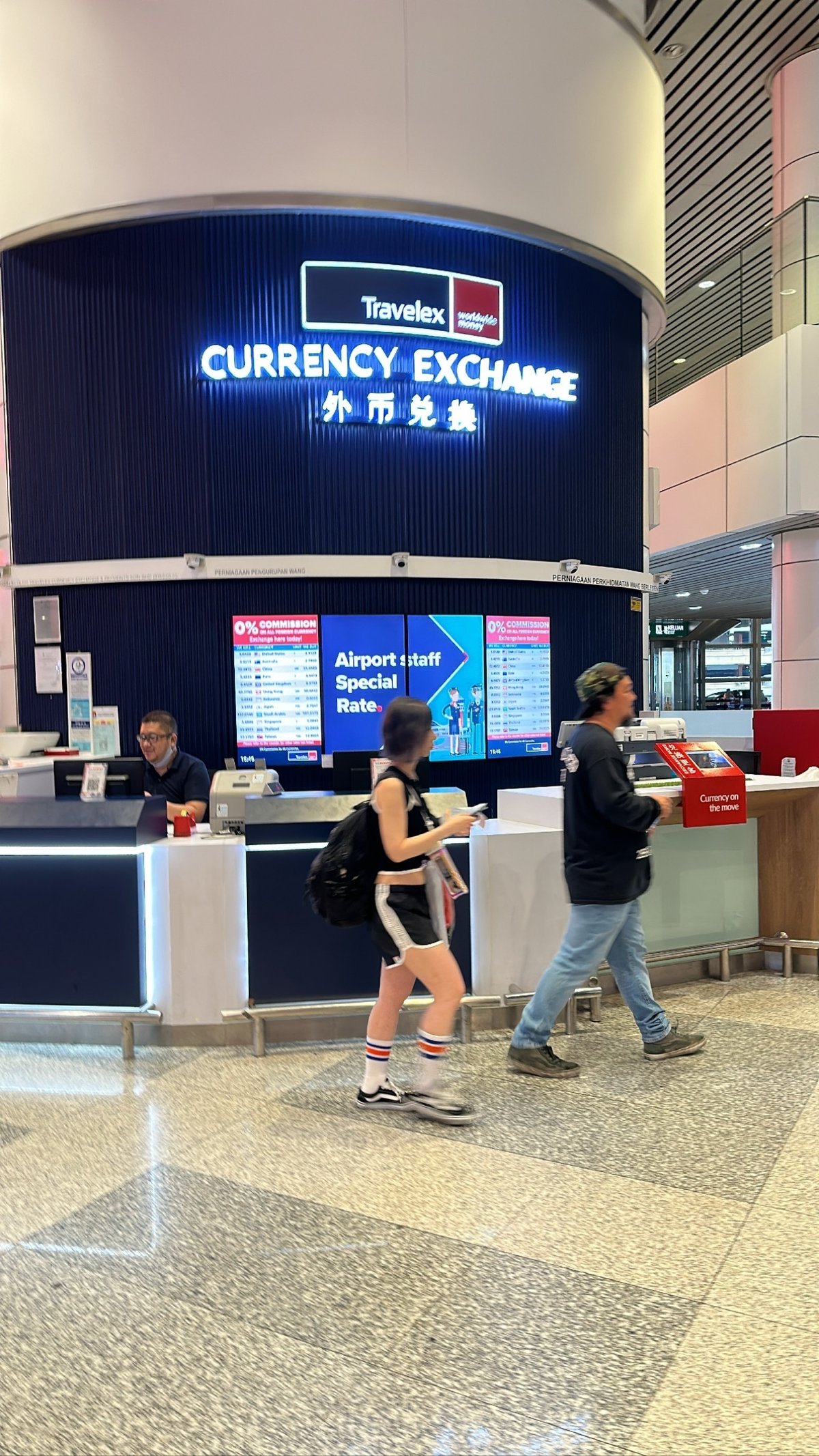 SAIGAN TERROR - UNTOPIA SEA TOUR 2023 w/KRUELTY Text by H8MONGER｜H8MONGER