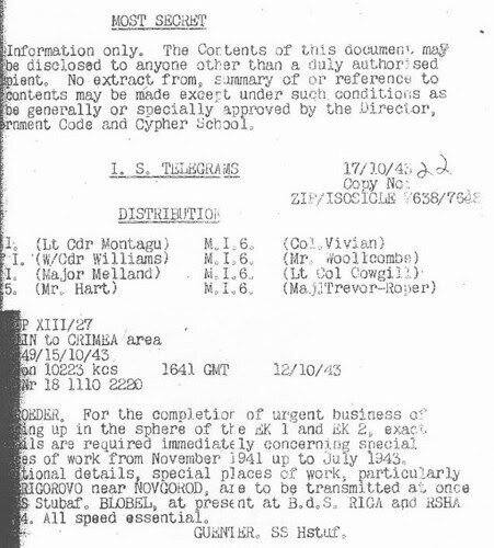 1005作戦／ゾンダーコマンド1005／Sonderkommando 1005／Aktion 1005｜蜻蛉