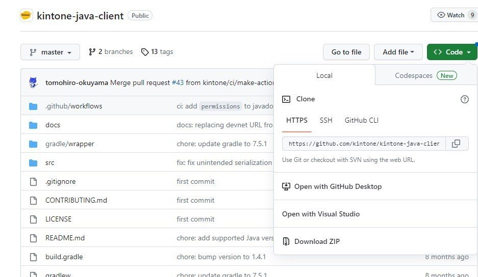 kintone Java Client を使ってみました｜jnkykn