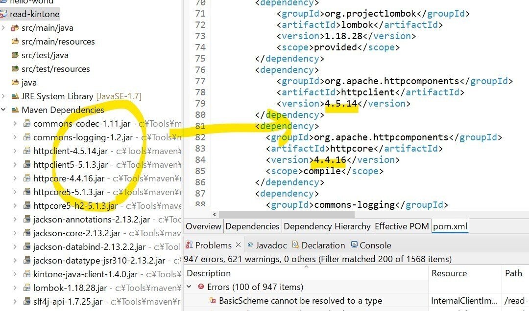 kintone Java Client を使ってみました｜jnkykn