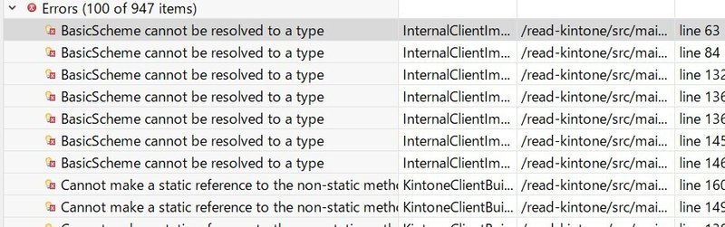 kintone Java Client を使ってみました｜jnkykn